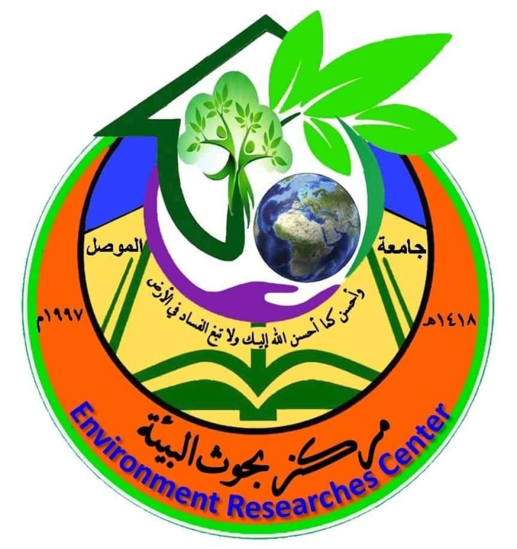 The Commencement Of The New Academic Year 2022 2023 Environmental The Commencement Of The New Academic Year 2022 2023 Environmental