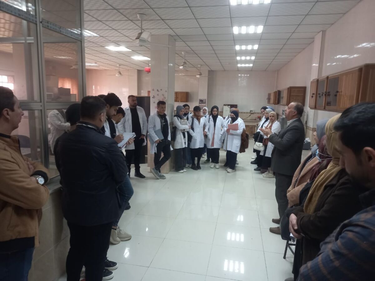 A short scientific trip by students of the Faculty of Environmental ...