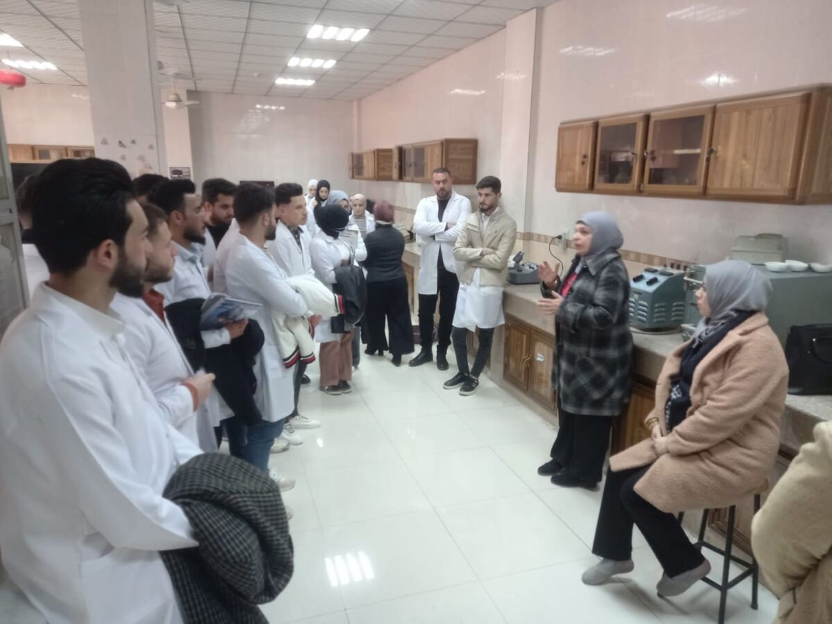 A short scientific trip by students of the Faculty of Environmental ...