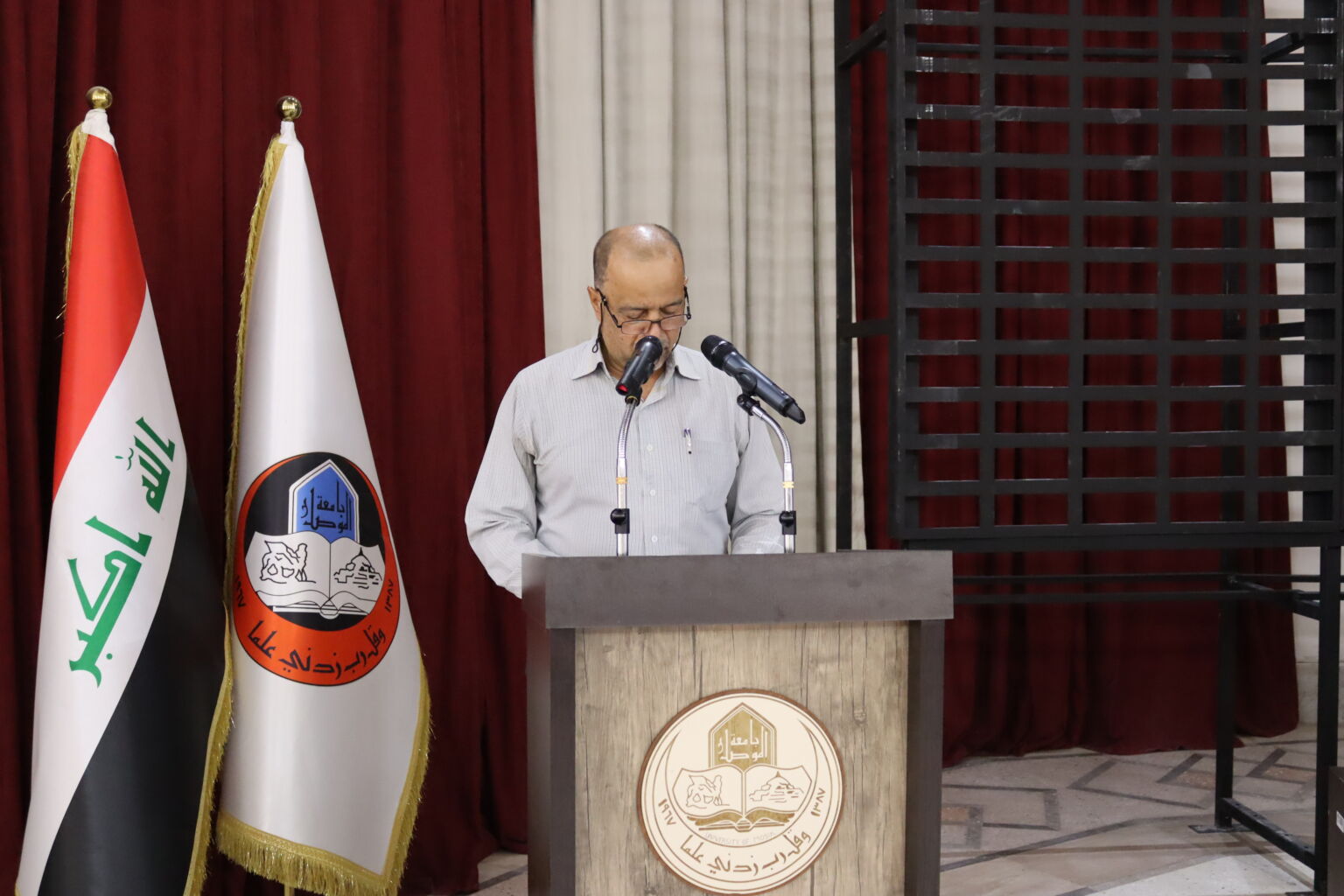 The carbon and water footprints in a workshop at Mosul University ...