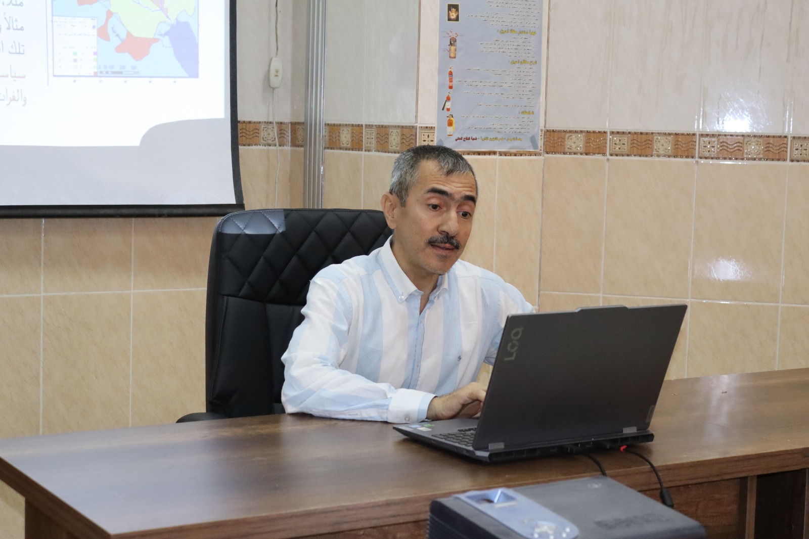 The Environmental Research Center Continues the Training Course on ...