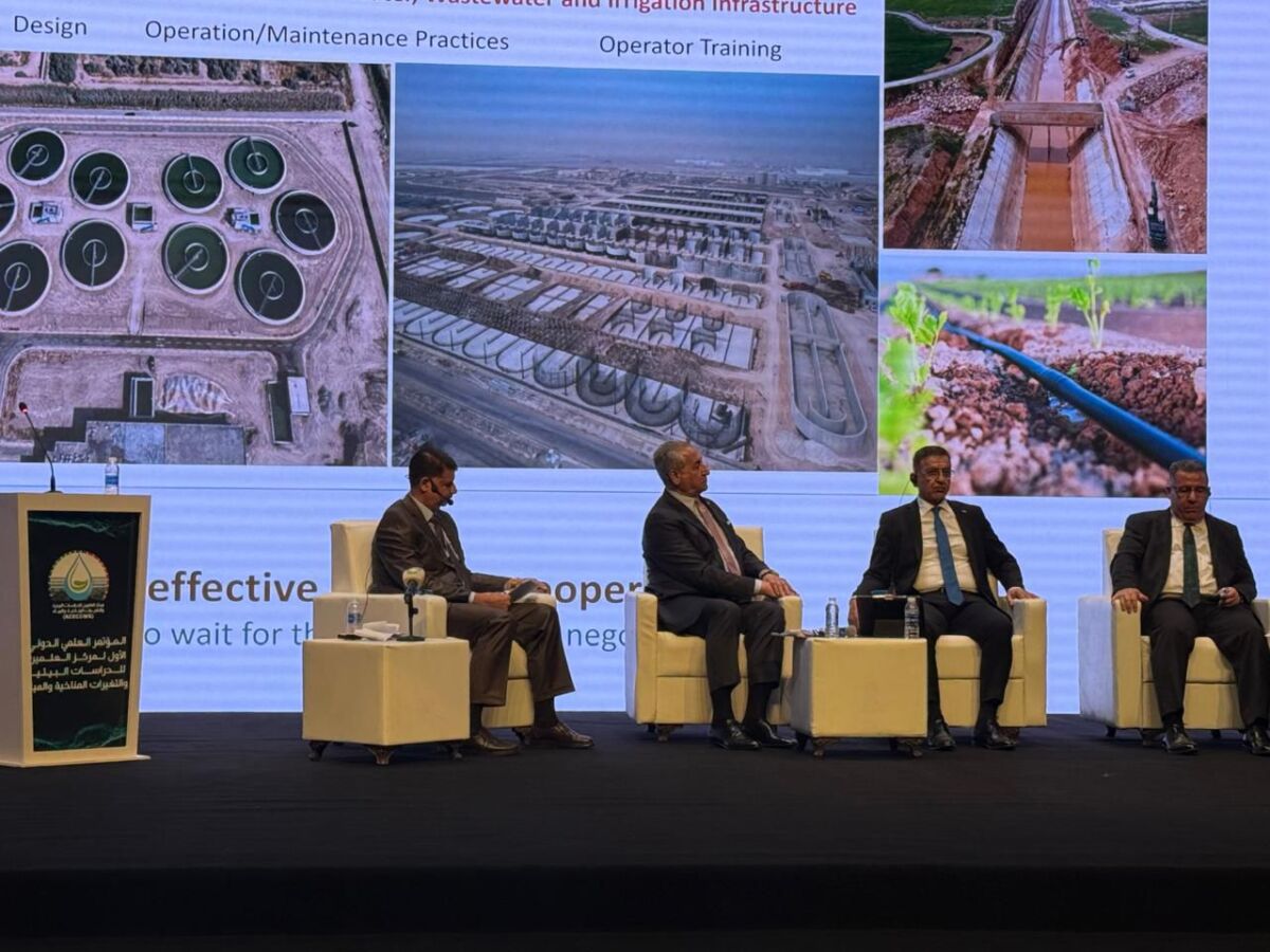 The University of Mosul Completes the First Volume of “History of ...