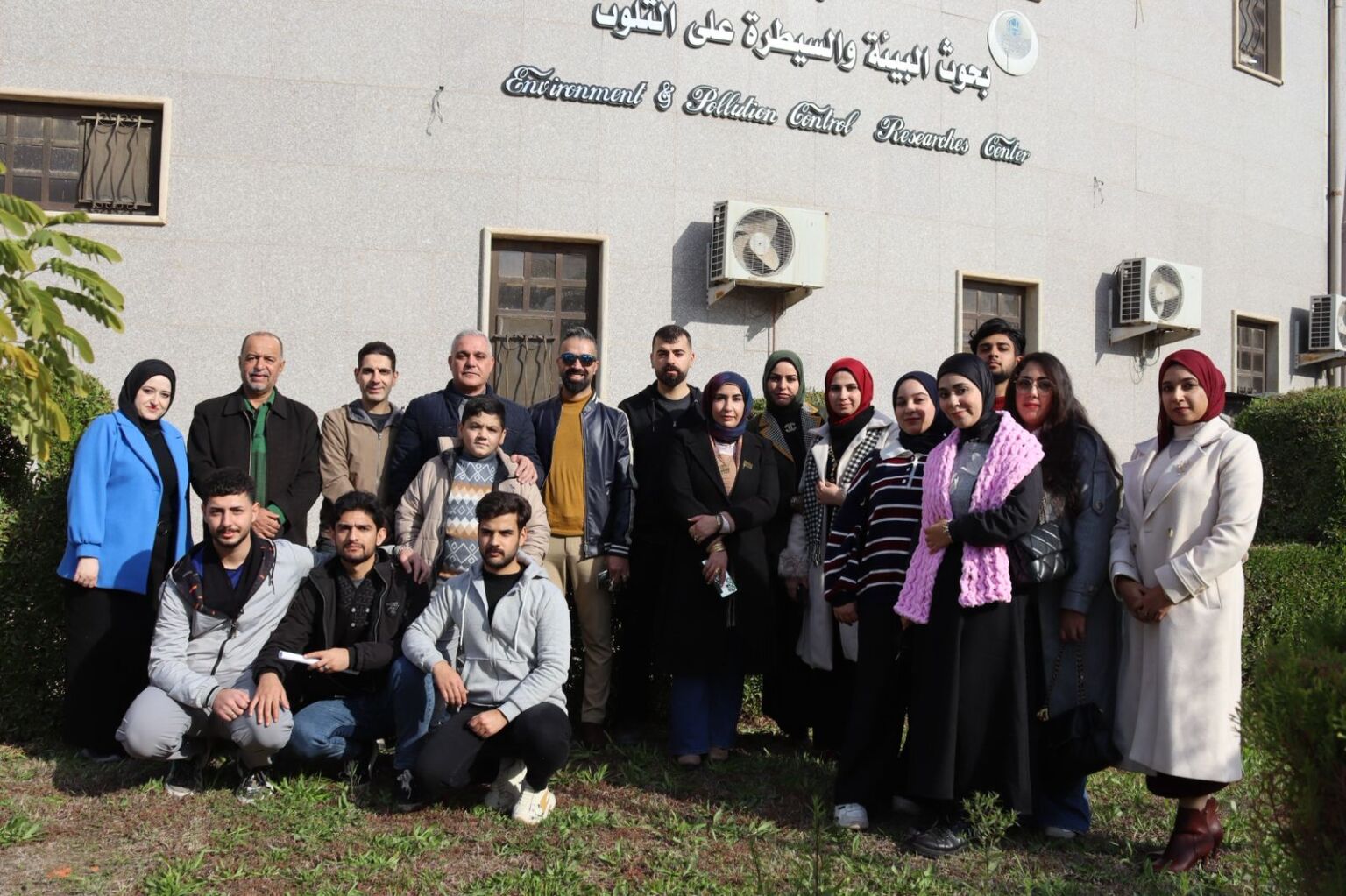 The Environmental Research Center Team Continues to Provide Community ...