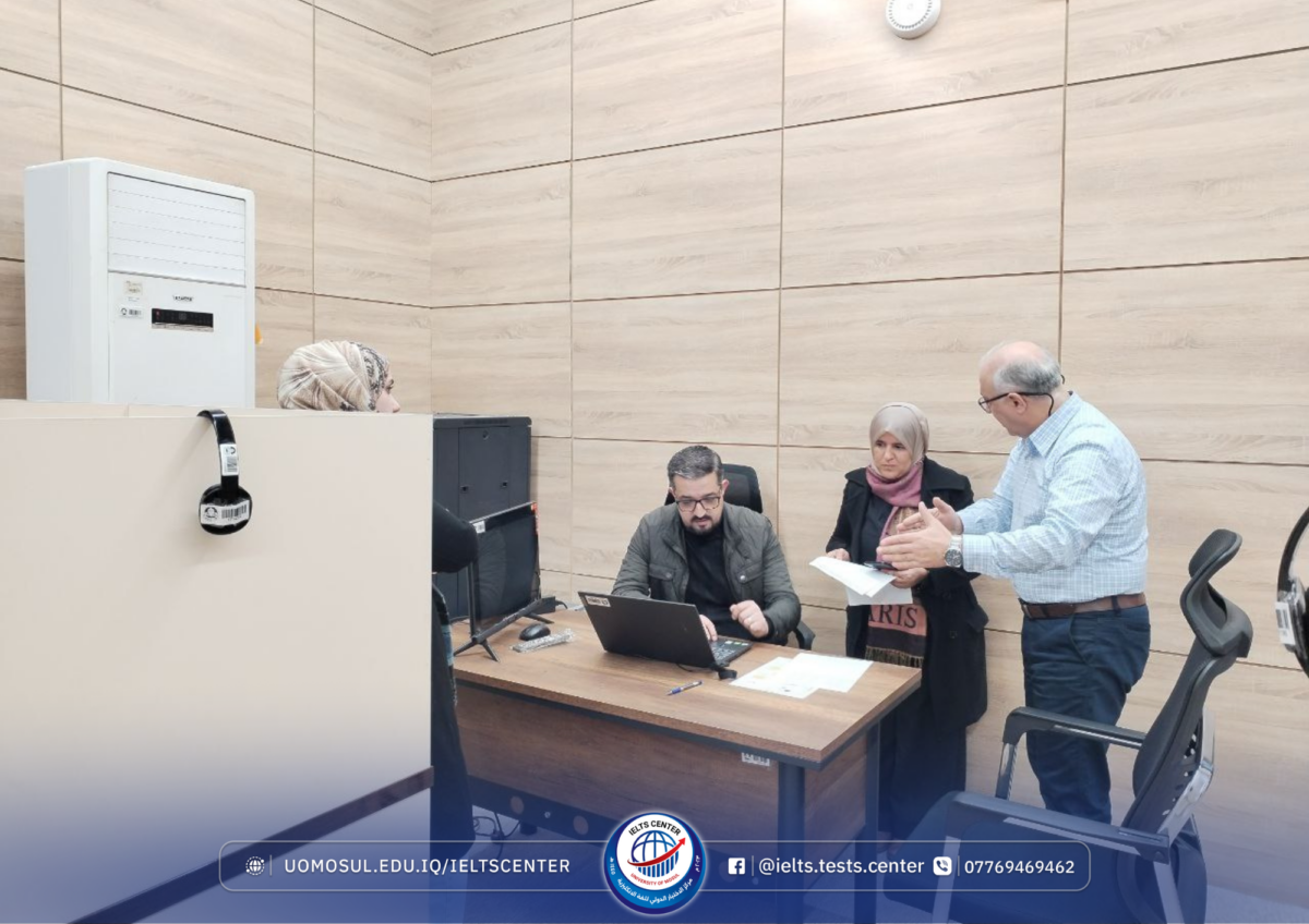 IELTS Test Completed successfully at the University of Mosul – January ...