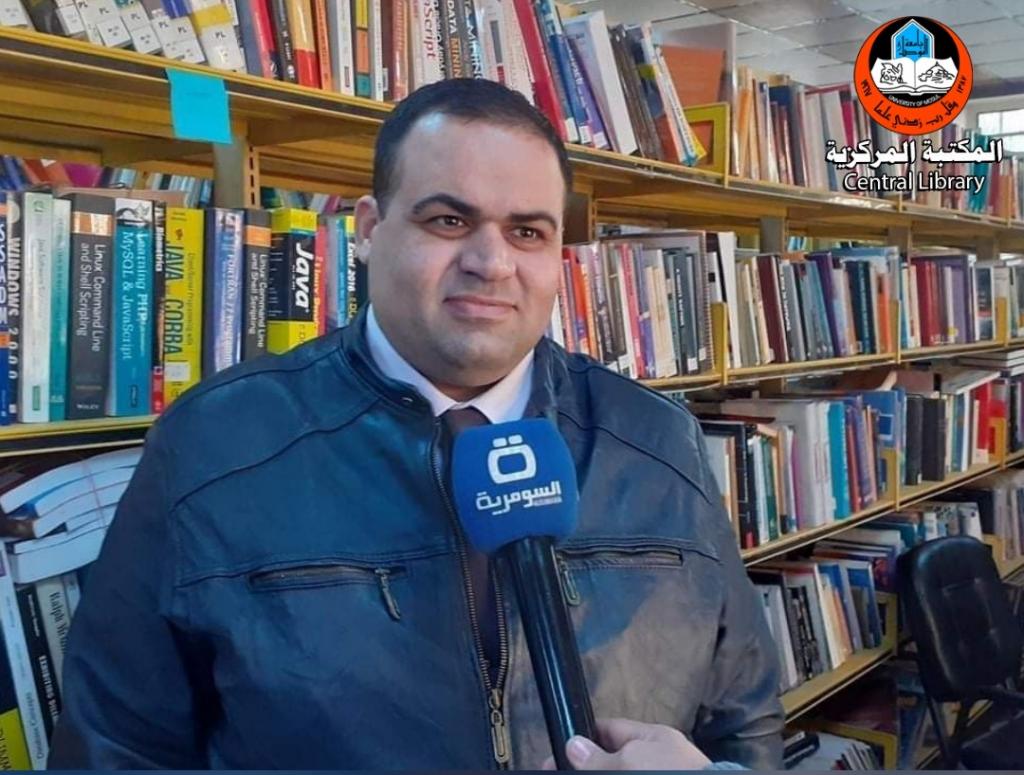 Alsumaria TV Visits the Central Library – Central Library