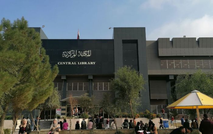 Central Library