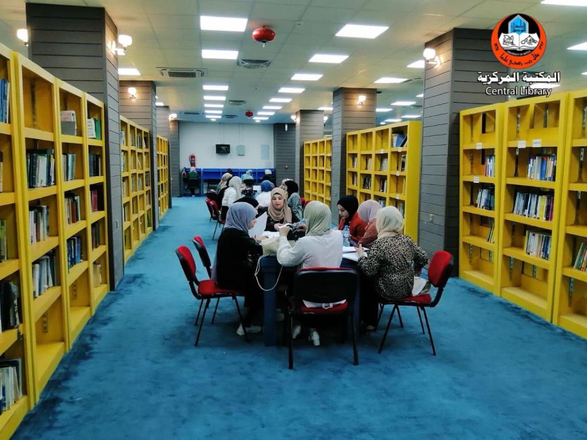 Selecting the Secretary General of the University Libraries as an ...