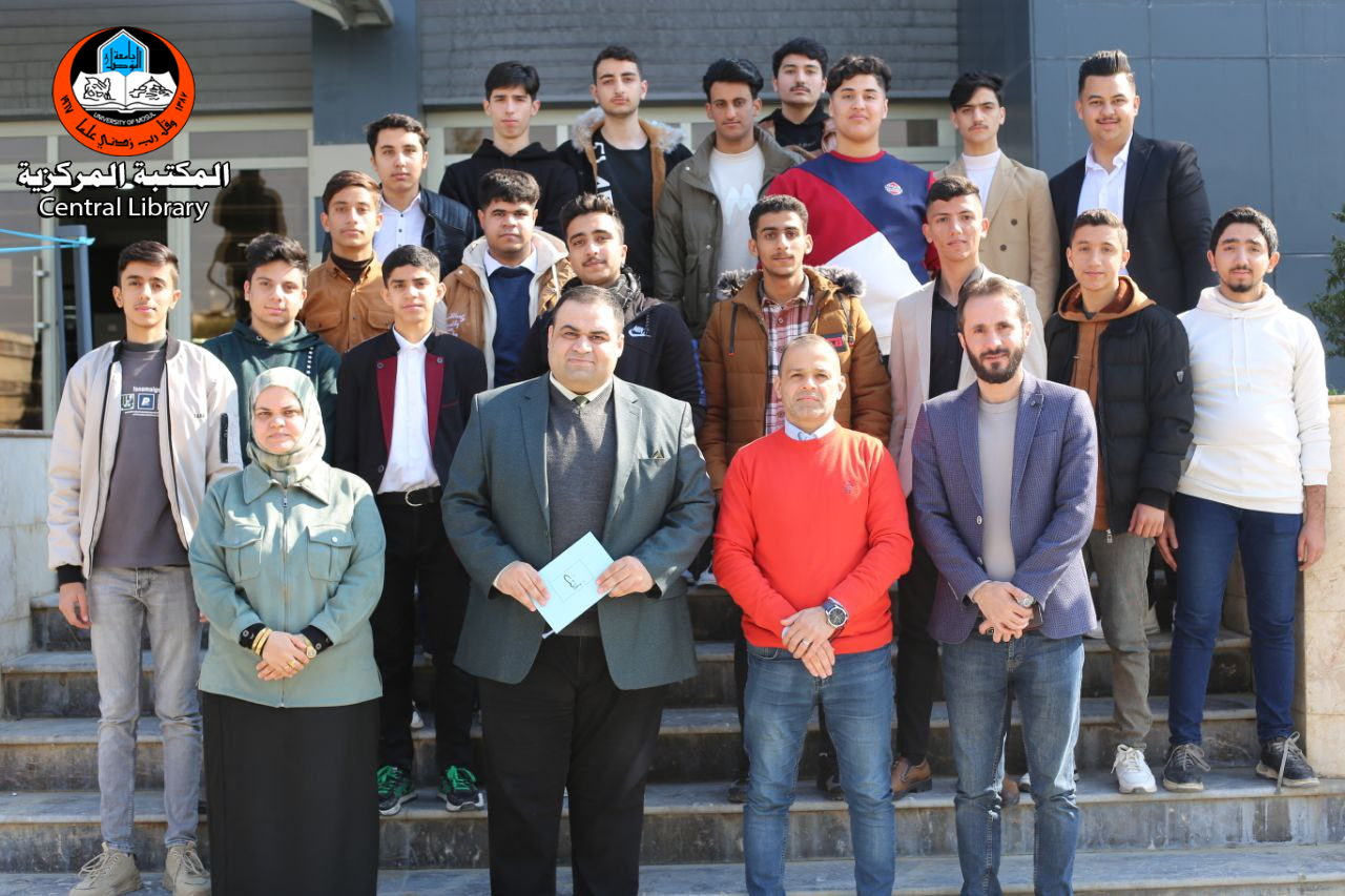 Receiving Almustaqbal Secondary School for Boys – Central Library
