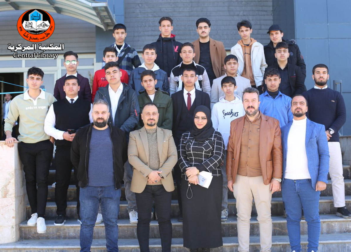 Receiving Almustaqbal Secondary School for Boys – Central Library