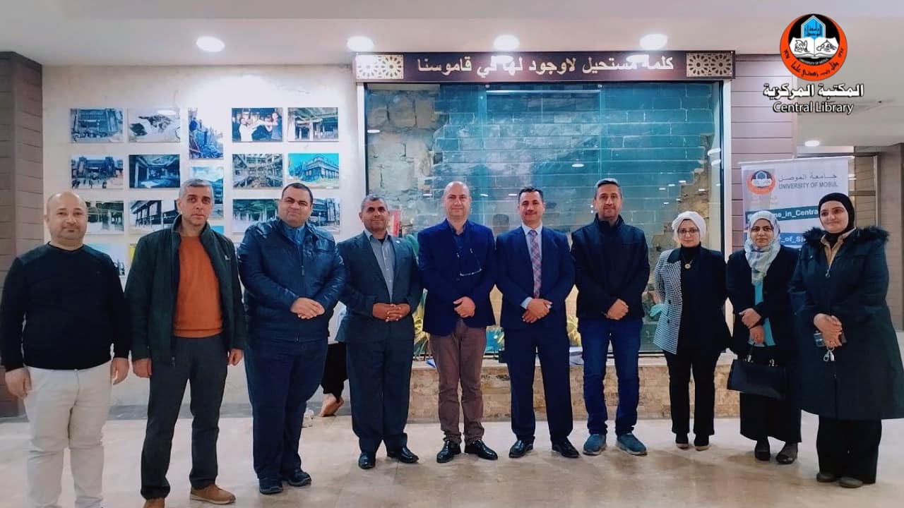 Receiving Ministerial Committee Delegation – Central Library