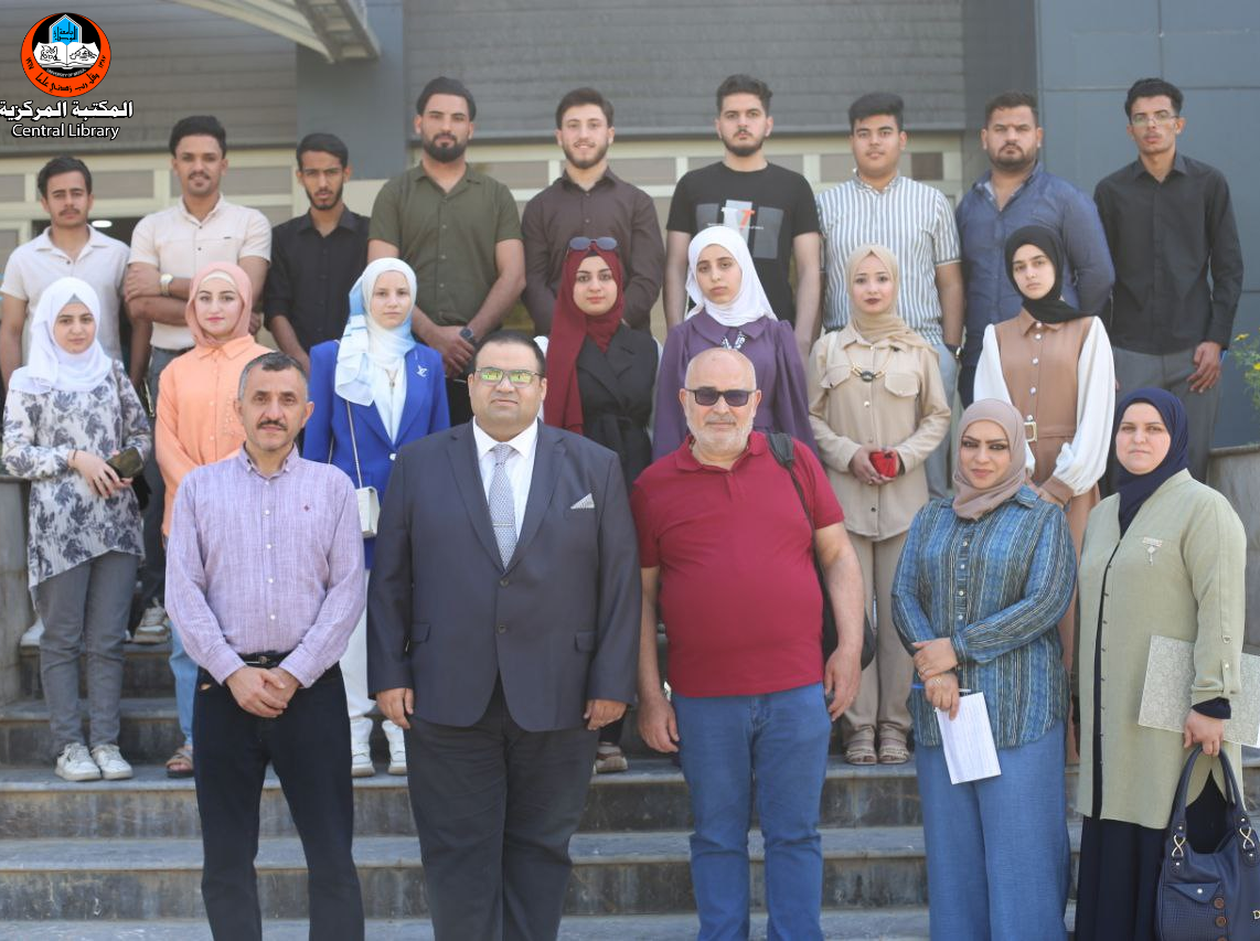 Receiving Department of Computer Sciences of College of Education for ...