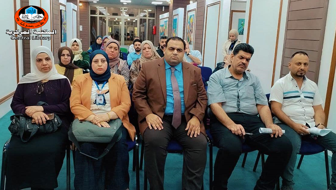Hosting University Health Center’s Workshop – Central Library