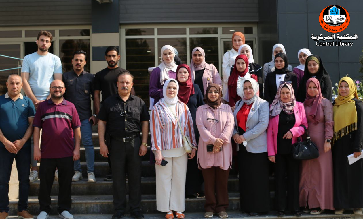 Receiving Department of Biology, College of Education for Pure Sciences ...