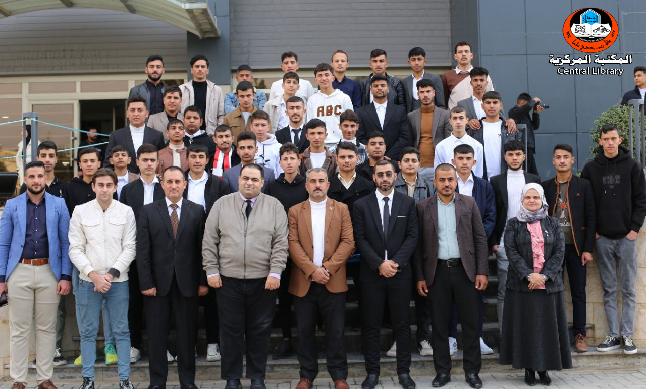 Receiving Almustafa Secondary School for Boys – Central Library