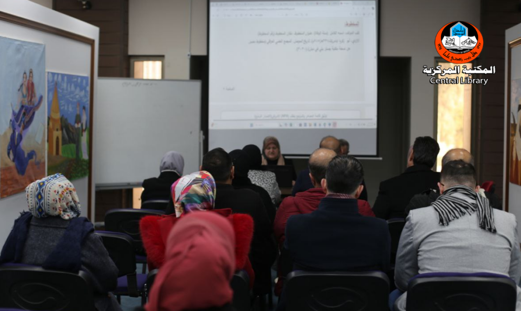 Organizing Course on “Documenting Footnotes in Text, Resources and ...