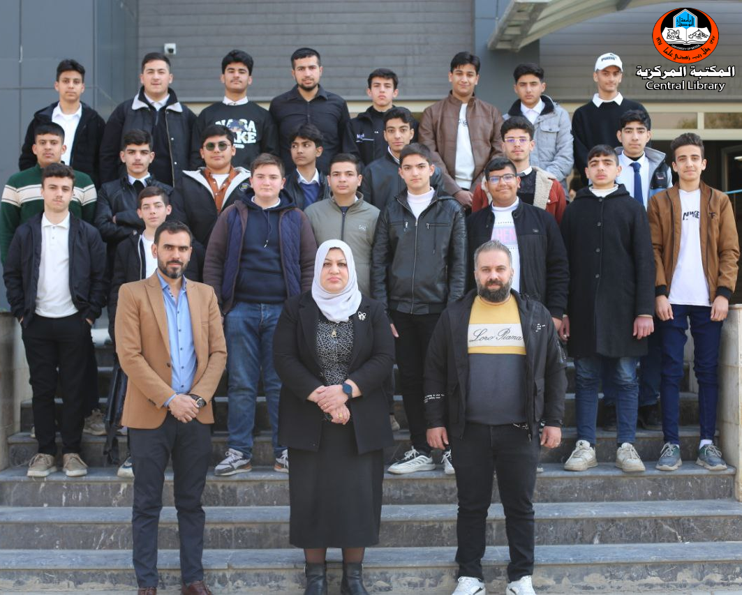 Receiving Almustaqbal Preparatory School for Boys – Central Library