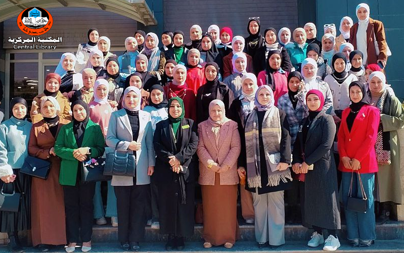 News – Central Library