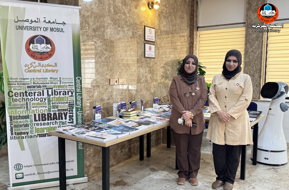 Participating in Fifth Scientific Conference of College of Education ...