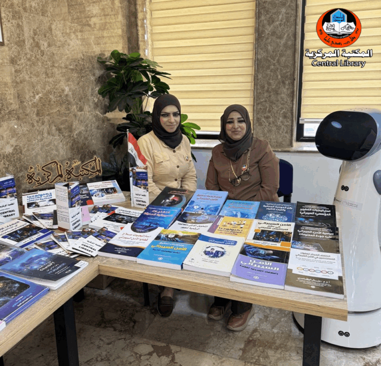 Participating in Fifth Scientific Conference of College of Education ...