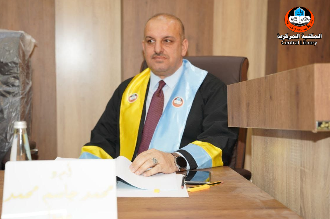 Participation of the Secretary General of University Libraries in the ...