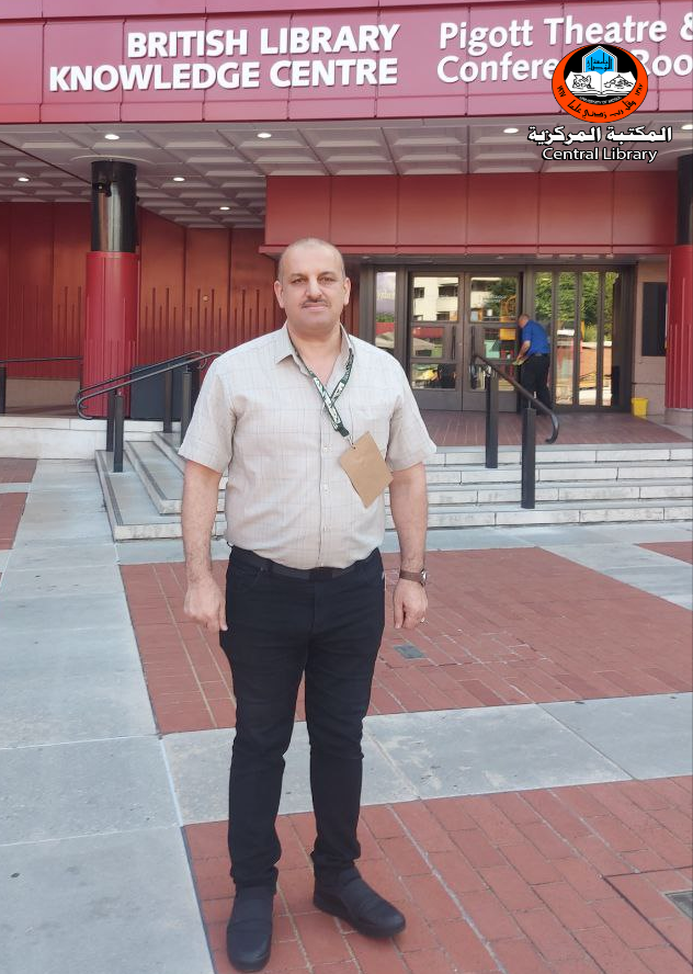 Secretary General of Mosul University Libraries participates in an ...