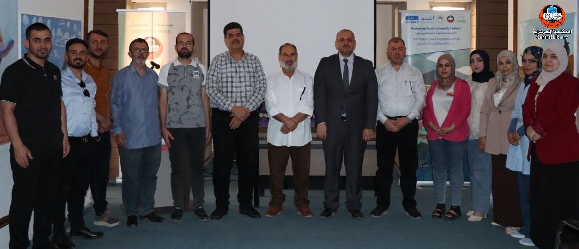 The General Secretariat of the Central Library honors one of its ...