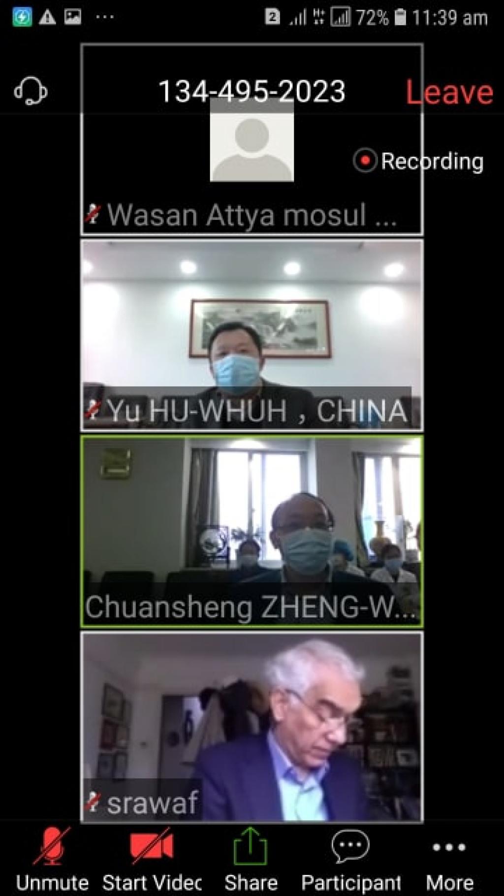 The Department of Radiology Attends Chinese Medical Workshop on ...