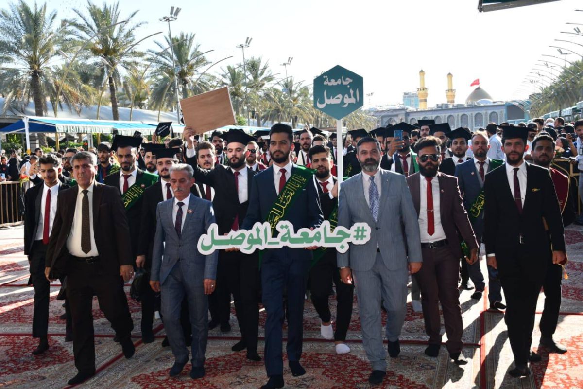 central ceremony for Iraqi university students – College of Medicine