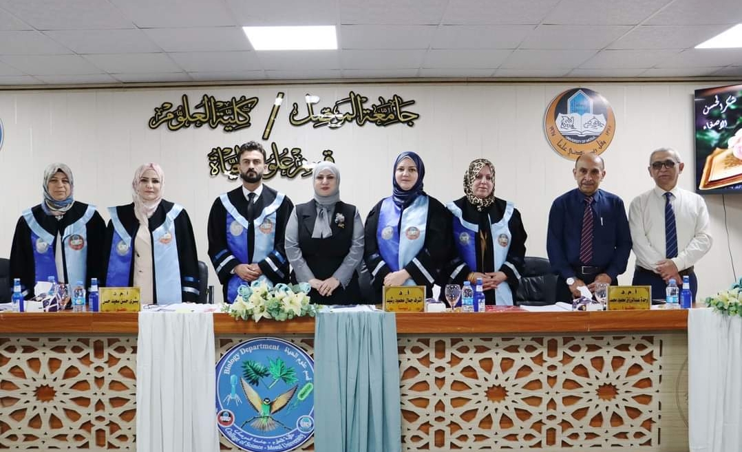 Assistant Prof Dr Wahda A. Kharofa – College of Medicine