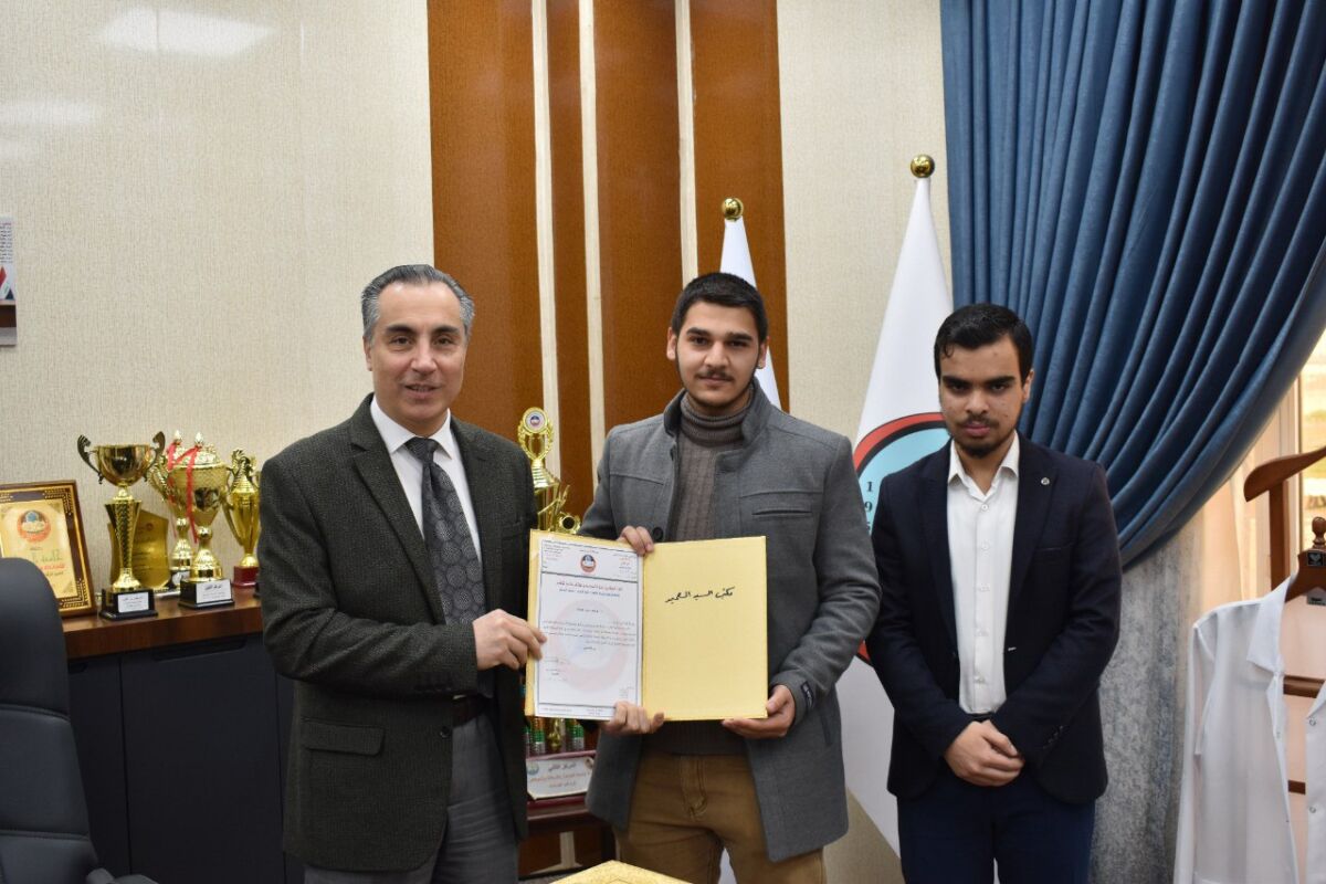 Honouring – College of Medicine