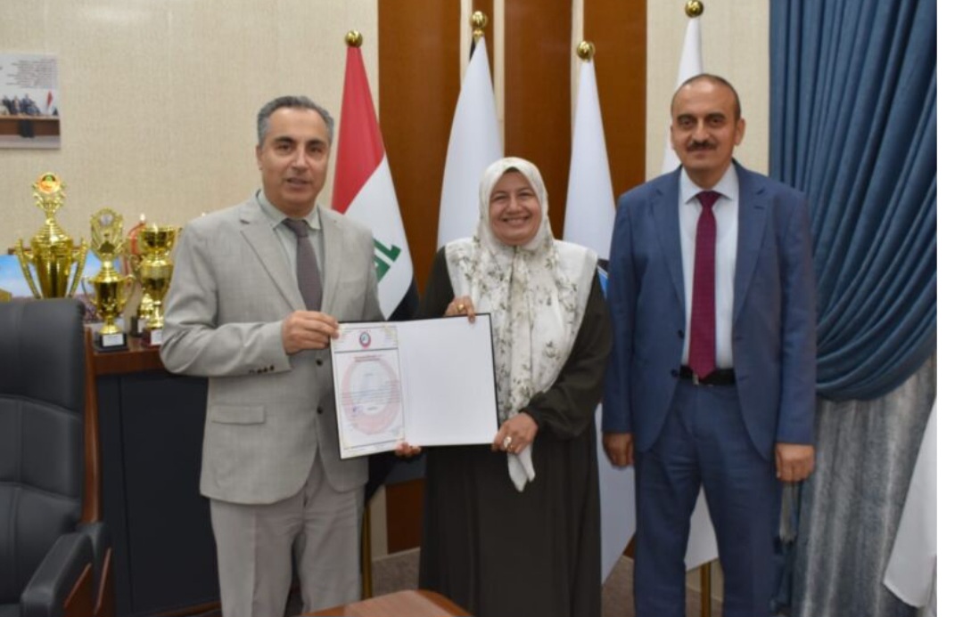 Appreciation – College of Medicine