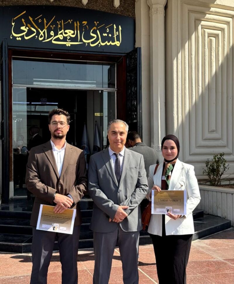 Participation in the Cultural Exchange Program – College of Medicine