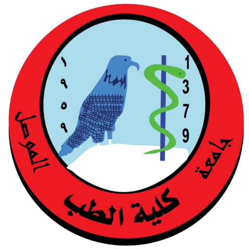 IMG-20251215-WA0275(1) – College of Medicine