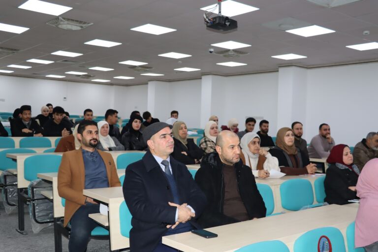 IMG-20260119-WA0039 – College of Medicine