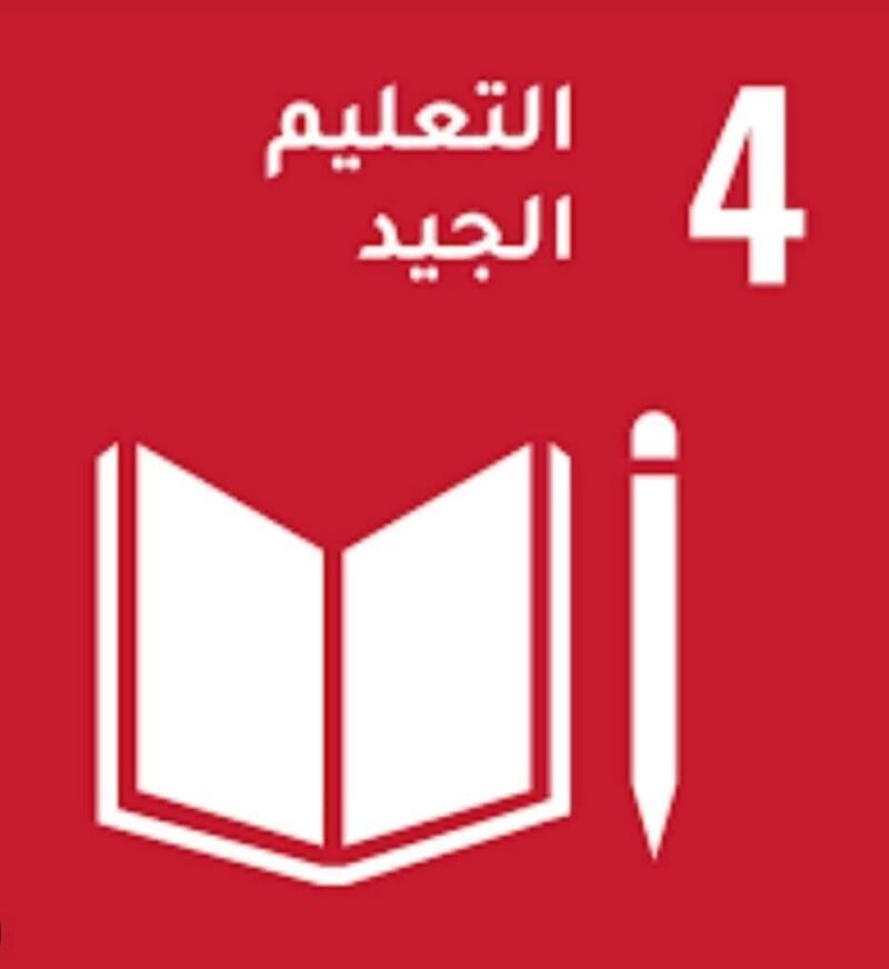 Mosul Studies Center receives an award from the Minister of Culture ...