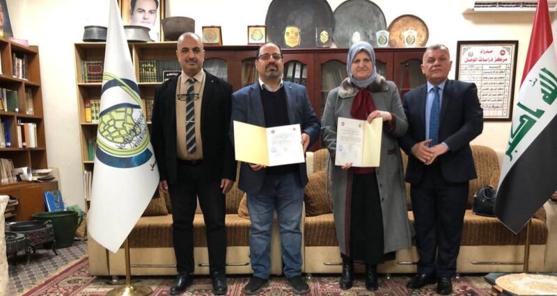 A joint collaboration between the Mosul Studies Journal and the College ...