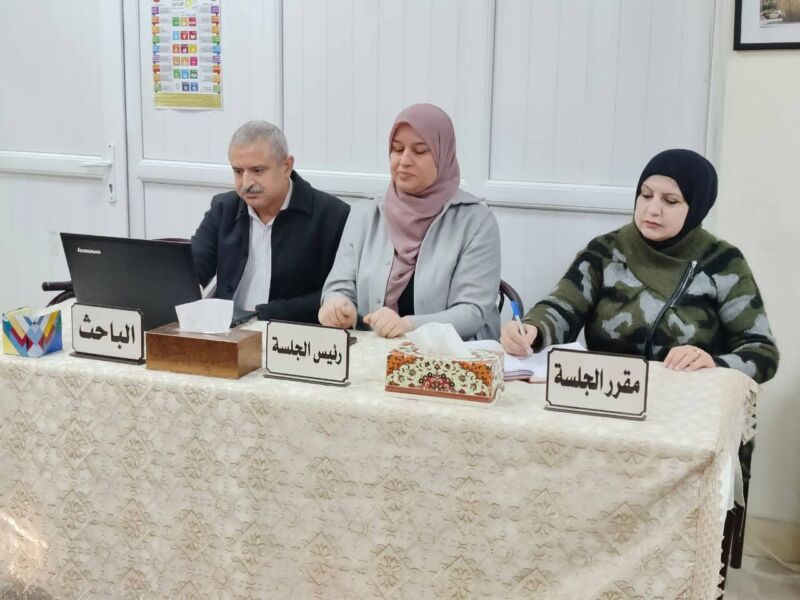 A panel discussion entitled “The Khans of Mosul in the Zengid Era and ...