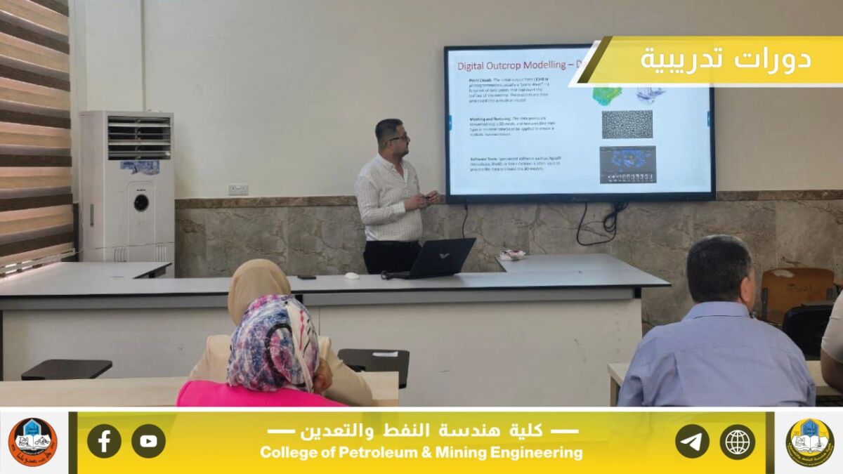 Department of Mining Engineering Organizes a Training Course on ...