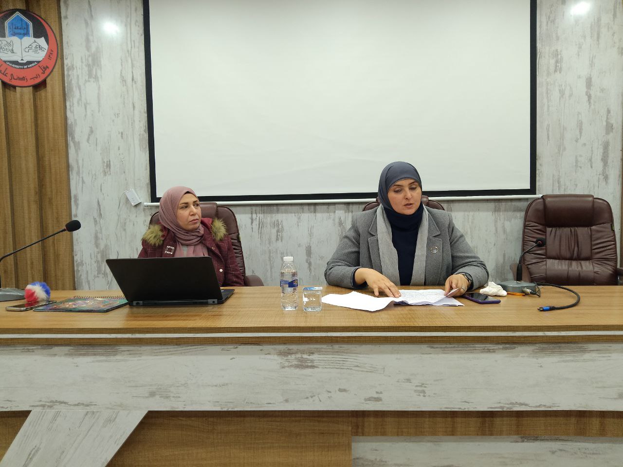 The campaign against violence against women at the College of Political ...