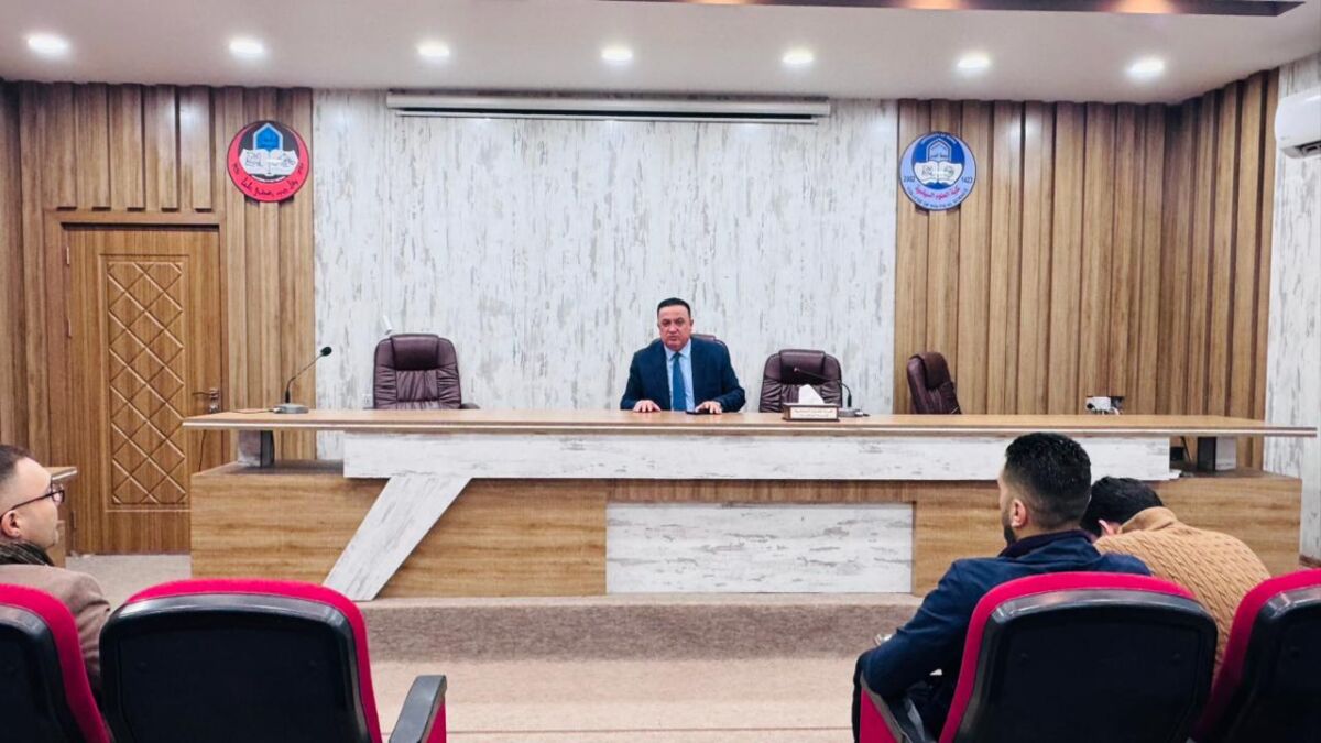 The Dean of the College of Political Science at the University of Mosul ...