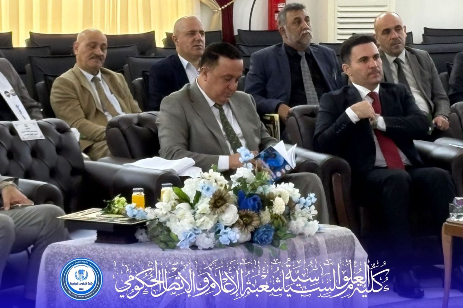 Publication of a Research Paper on the Nature of Relations Between Iran ...