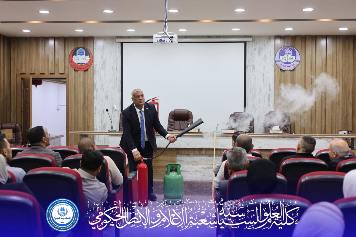 Publication of a Research Paper on the Nature of Relations Between Iran ...