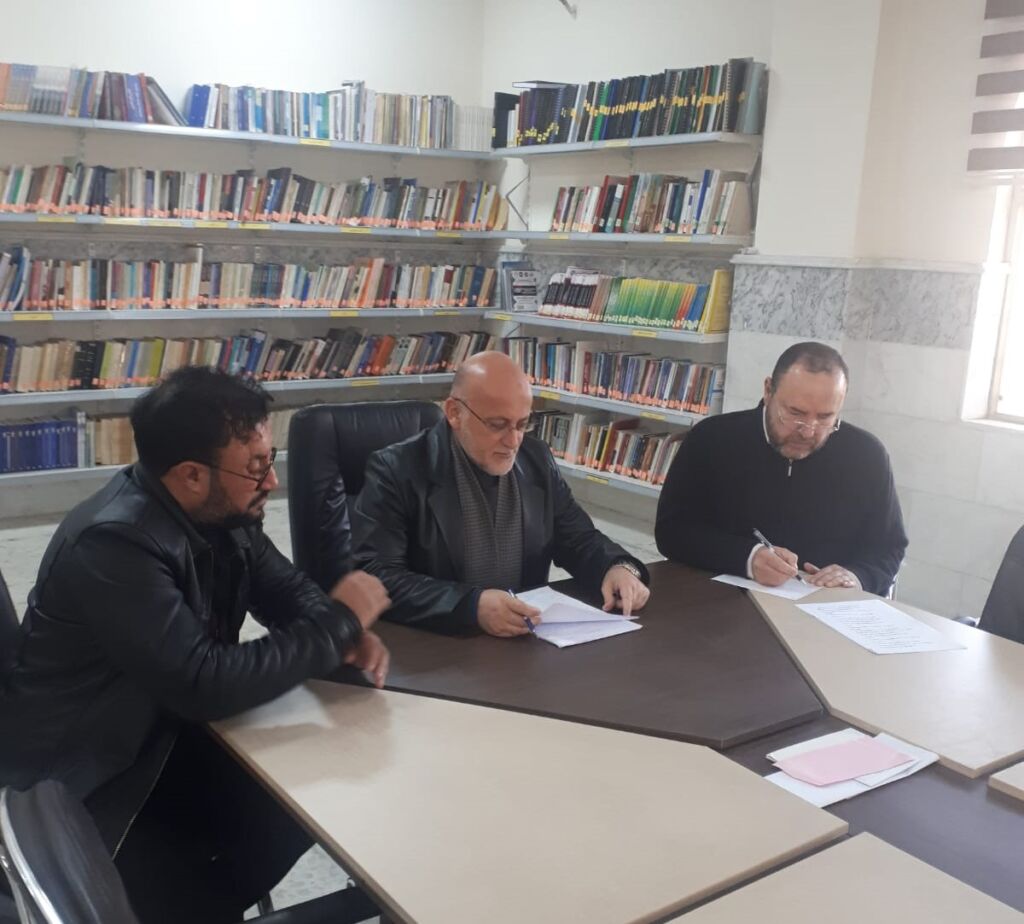 Scientific Committee at Regional Studies Center Holds its Regular Meeting – Regional Studies Center