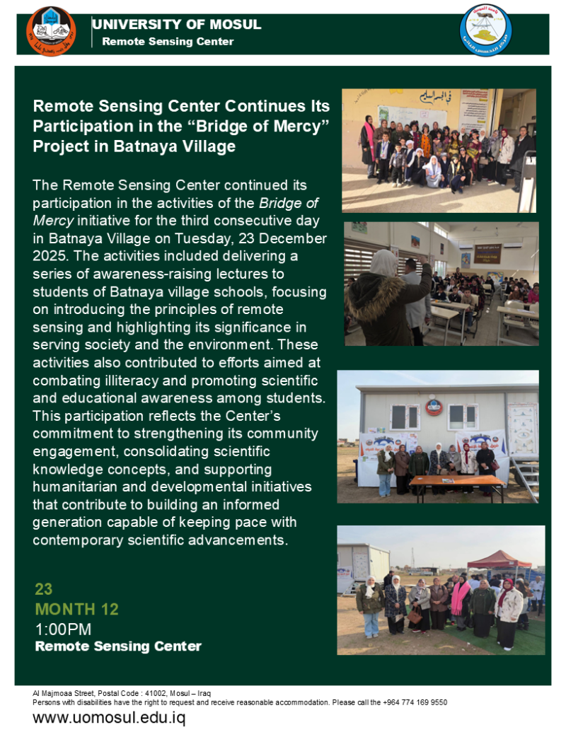 Remote Sensing Center Continues Its Participation in the “Bridge of ...