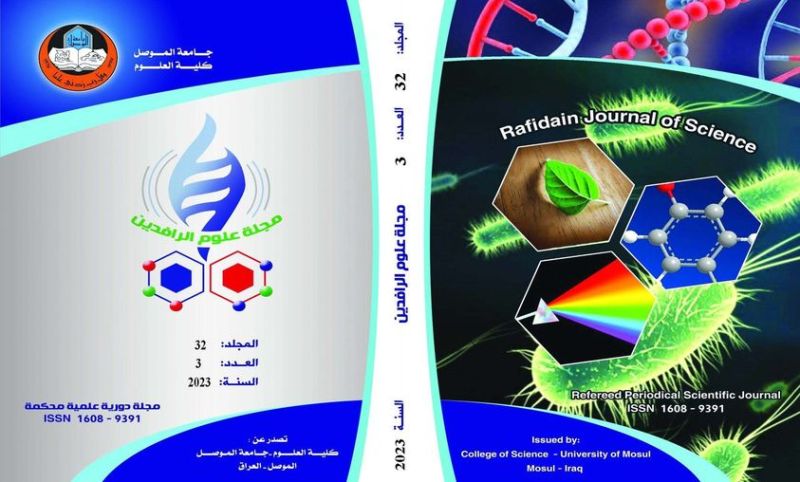 Al-Rafidain Journal – Issue (3), Volume (32) – College of Science