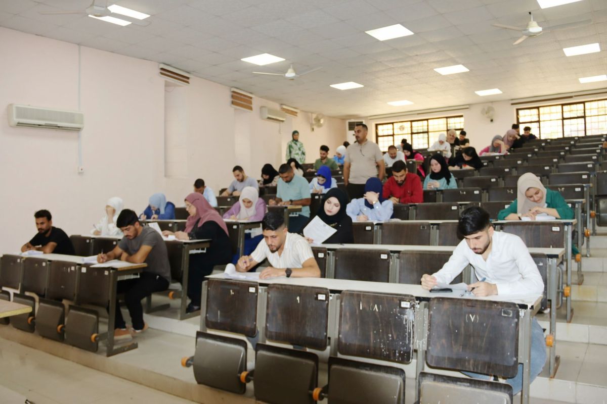 Second Attempt Exams – 2022-2023 – College of Science