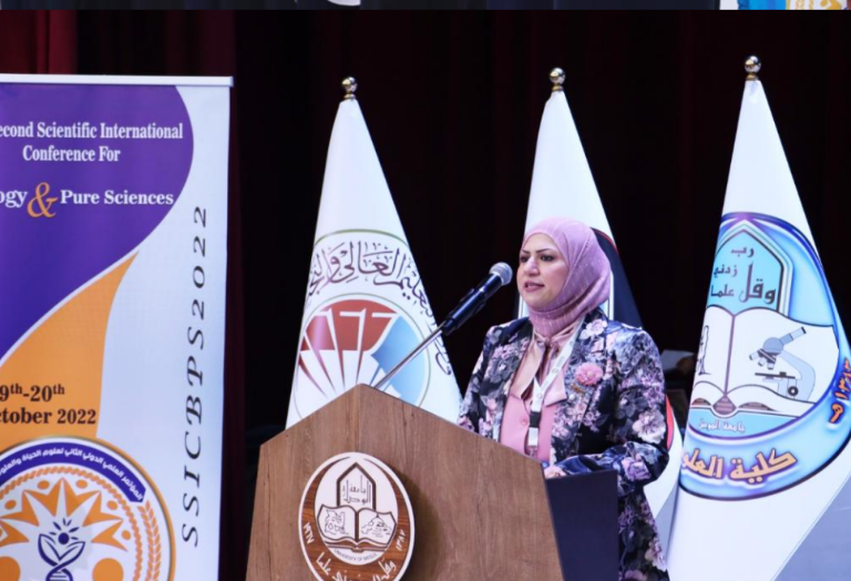 The Second Scientific International Conference for Biology and Pure ...
