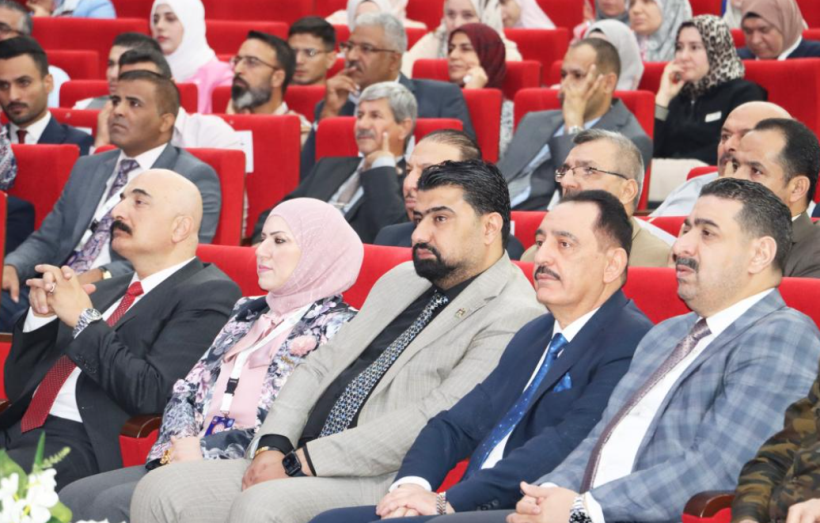 The Second Scientific International Conference for Biology and Pure ...