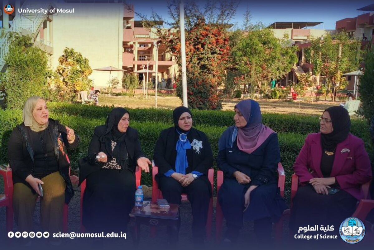 The College of science organizes a field visit to the internal ...