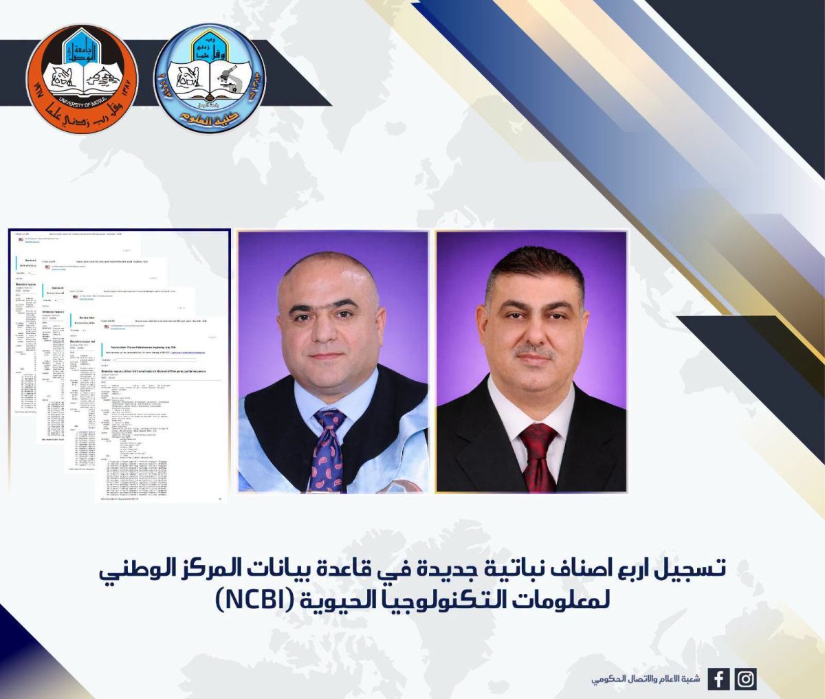 Scientific research was published in a well-established international ...